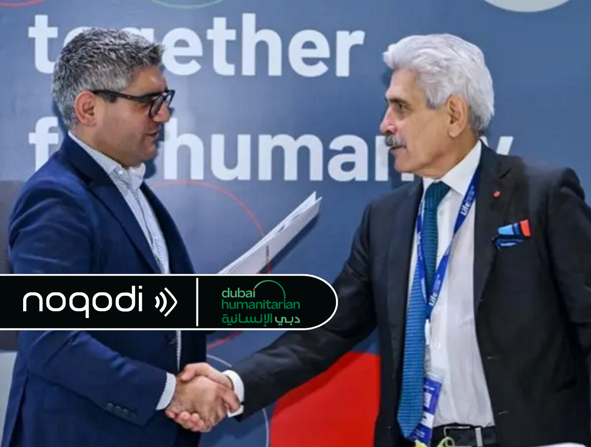 noqodi and Dubai Humanitarian Join Forces to Revolutionize Digital ...